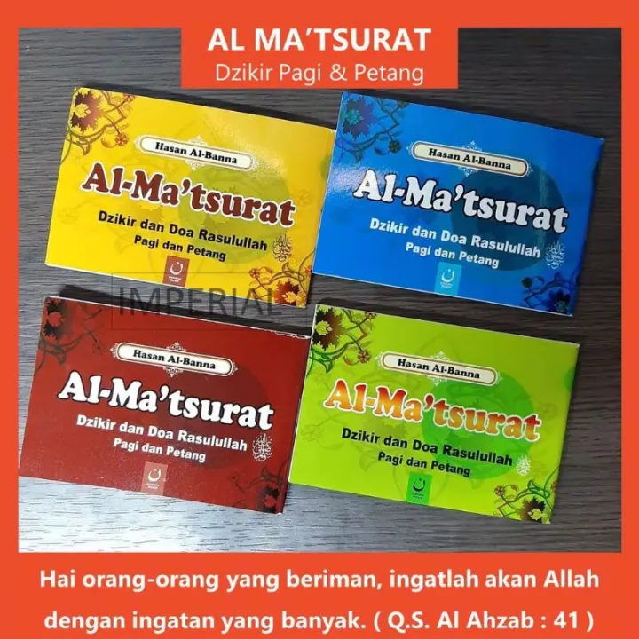 ALMATSURAT / Al Matsurat Buku Saku Dzikir Pagi dan Petang Hasan Al ...