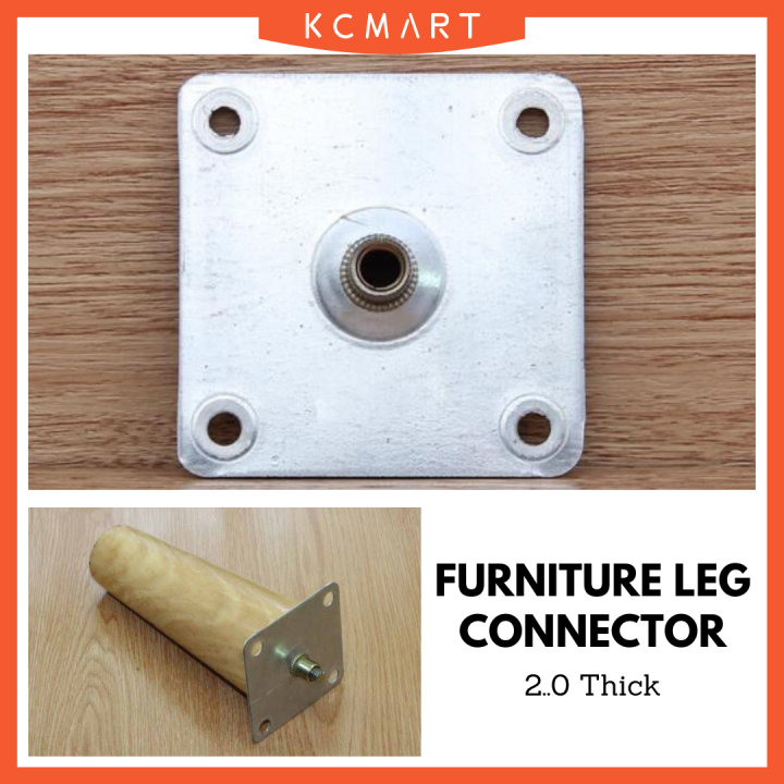 7x7cm Furniture Sofa Leg Connector 2.0 Thick | Lazada