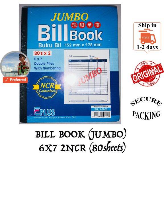 JUMBO BILL BOOK 6X7 CARBONLESS WITH NUMBERING 80SETS X 2PLY (READY ...