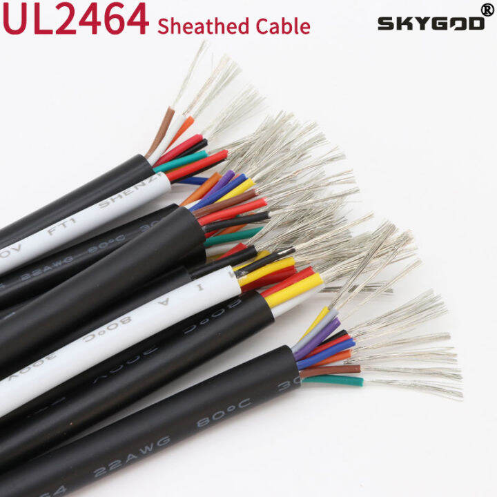 5เมตร UL2464 30 28 26 24 22 20AWG เปลือกสายเคเบิลช่องสายสัญญาณเสียง2 3 4 5 6 7 8 9 10แกนพีวีซี ...