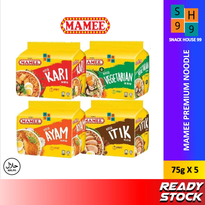 Mamee Premium Instant Noodle 【75gX5's】【Kari , Vegetarian , Vegetarian ...