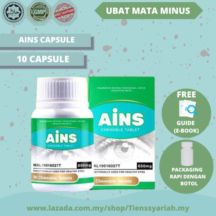 UBAT MATA MINUS AINS PENAWAR MATA SUPPLEMENT VITAMIN MATA ORIGINAL HQ ...