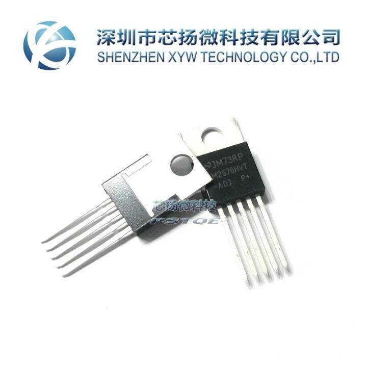 NEW LM2576HVT-ADJ LM2576HVT DC Switching Regulators LM2576 TO220 ...
