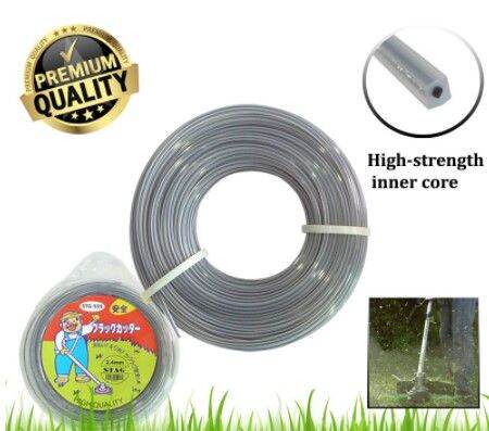 YY DiY STAG 1lb Nylon Trimmer Line Nylon Grass Trimmer Line Grass Cutter Tali Mesin Rumput | Lazada