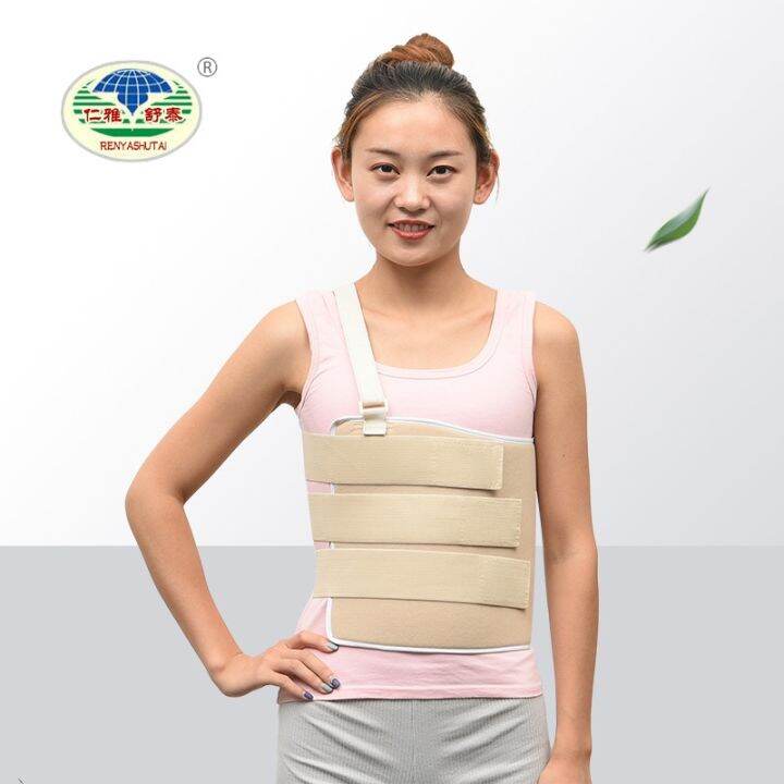 [COD] Kong-style rib belt factory supply thoracic surgery fracture ...
