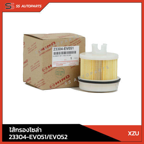แท้!! กรองโซล่า HINO 23304-EV051 / 23304-EV052 สำหรับ XZU อะไหล่แท้ ฮี ...