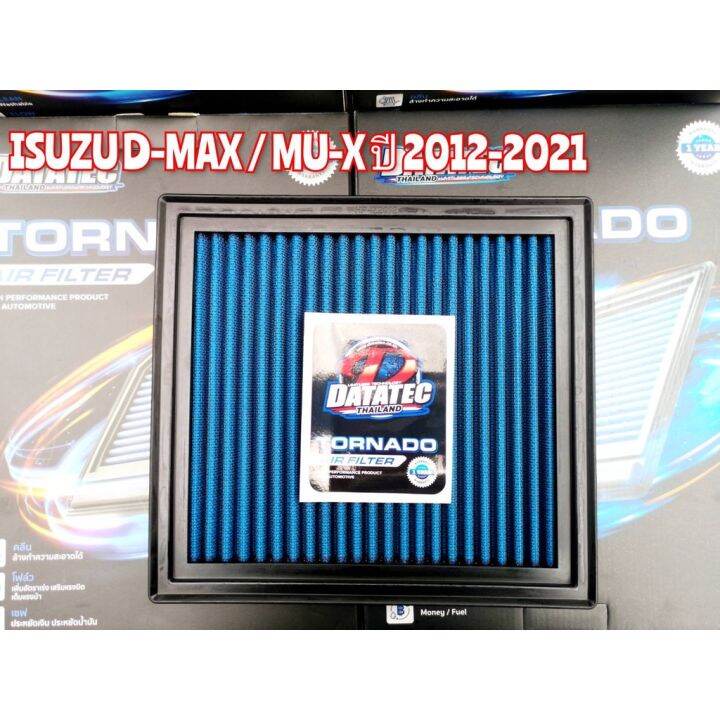 ฟรีแผ่นน้ำหอม!!กรองอากาศ DATATEC TORNADO ISUZU ALL NEW D-MAX,MU-X 1.9,2.5,3.0 ปี2012-2021(ส่ง ...