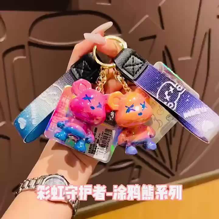 แฟชั่นการ์ตูนอะนิเมะ g raffiti ไล่โทนสีหมีตุ๊กตาพวงกุญแจกิ้งก่าหมีพวง ...