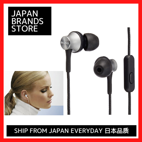 SONY Earphone MDR-EX450AP: In-ear type with remote control and ...
