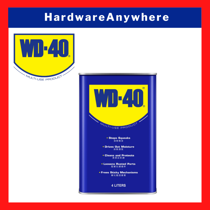 WD40 Multi-Use Product Bulk 4 Liters 4L - Product protects metal from ...