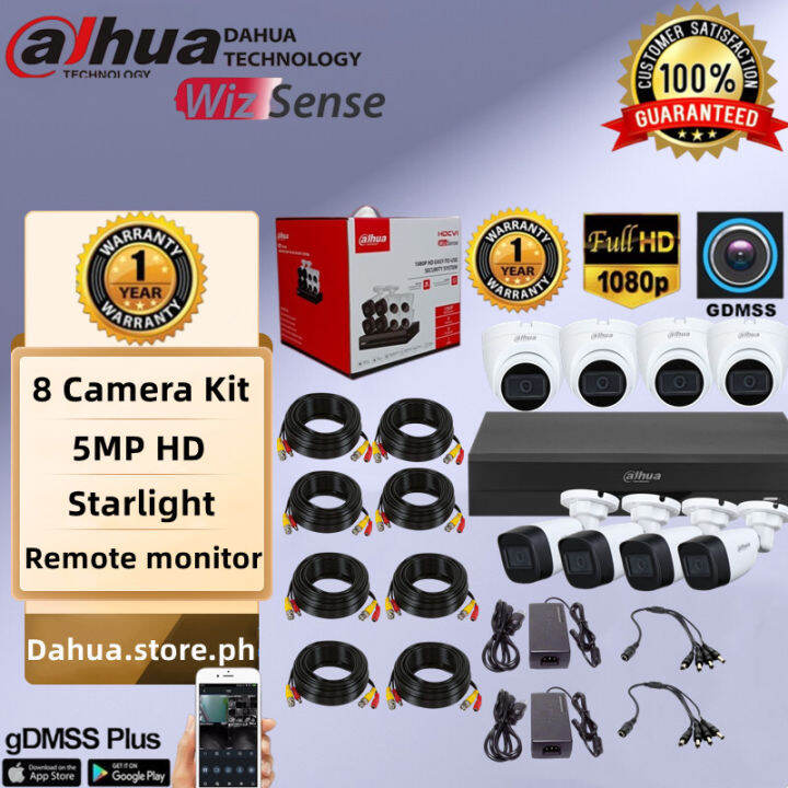 Dahua 5MP Package CCTV Camera Kit 5MP Full HD Starlight Camera With ...
