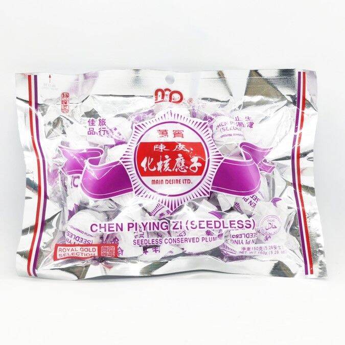 Chen Pi Ying Zi Seedless {150G/HALAL} Seedless Conserved Plum 陈皮化核應子 ...