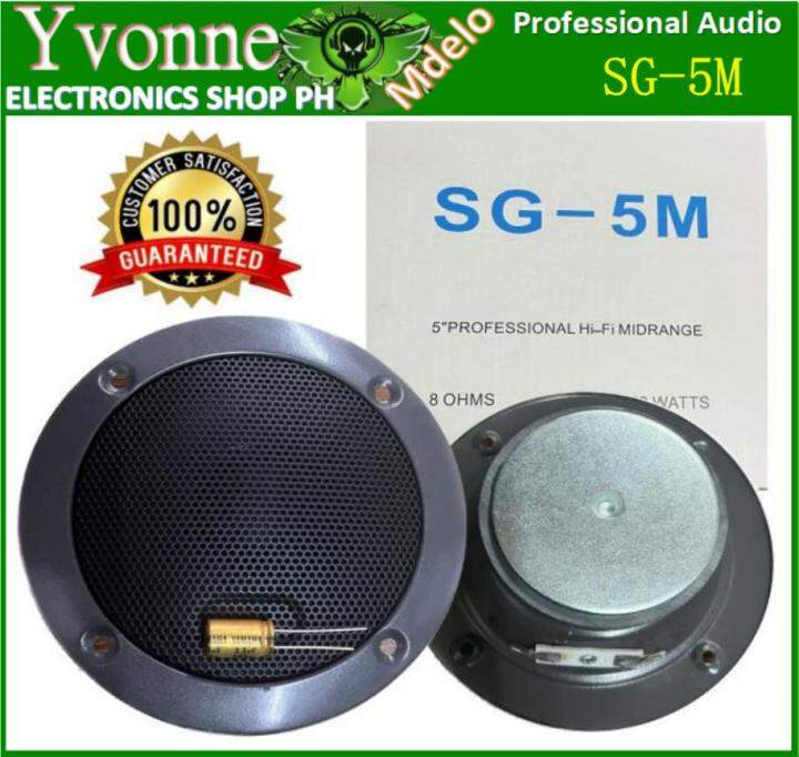 SG-5M /5"PROFESSIONAL Hi-Fi MIDRANGE/8 OHMS/150 WATTS/NEW100%/ | Lazada PH