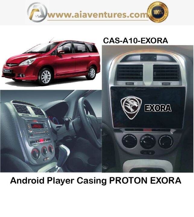 PROTON EXORA FOR 10" Android Player CASING | Lazada