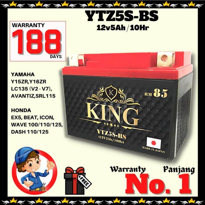 ♒READY STOCK KING YTZ5S MF BATTERY MOTORSIKAL BATERI EX5 DREAM LC135 V2-V7 Y15ZR SRL115 WAVE ...