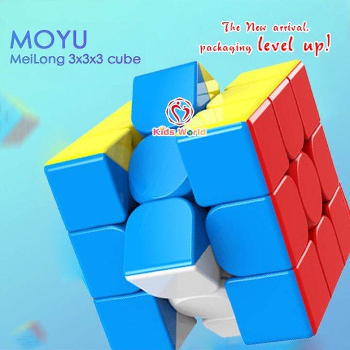 Moyu Meilong rubics cube 3x3 rubik s 4x4 rubix cube Rubik's Cube ...