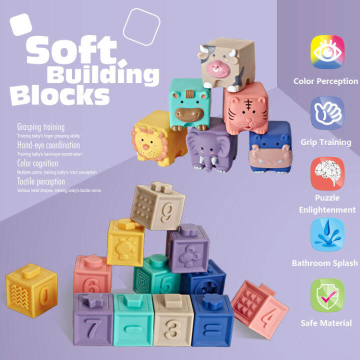 3D Kids Soft Silicone Building Blocks Toys Sensory Silicone Building ...