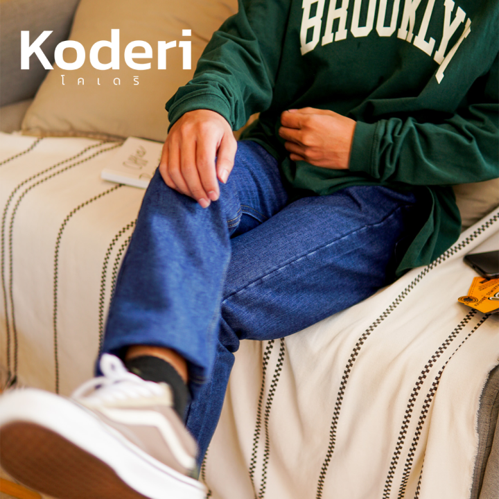 Koderi กางเกงยีนส์ผู้ชาย สไตล์เกาหลี ทรงกระบอก สียืนส์เข้ม | Lazada.co.th