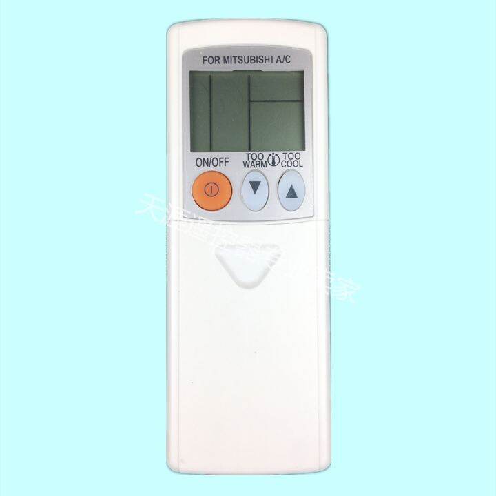 Mitsubishi Electric Central Air Conditioning Remote Control PAR-FL32MA ...