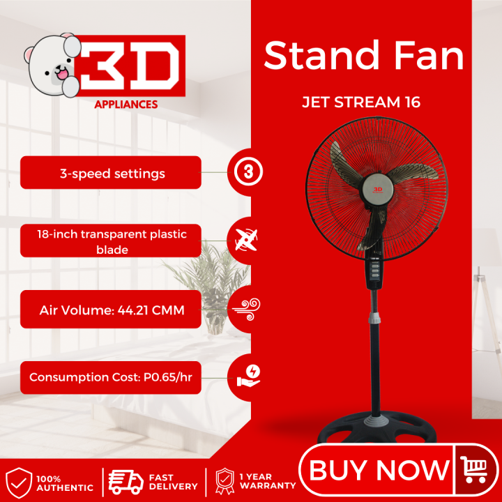 3D Jet Stream 16' SF40JS Stand Fan | Lazada PH