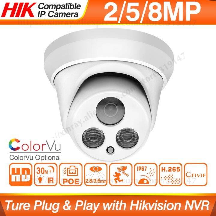 HIK Compatible 5MP Dome POE IP Camera 8MP Security CCTV Camera Colorvu ...