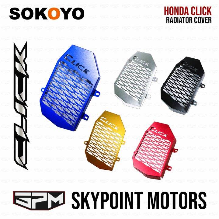 RADIATOR COVER FOR HONDA CLICK 125i/150i ANODIZED SOKOYO #5373 (9702 ...