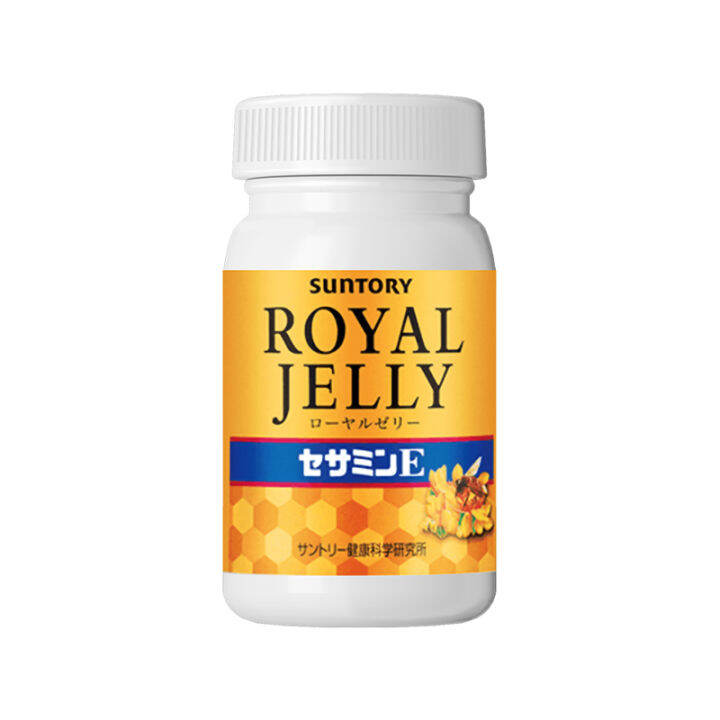 Japan sends three bottles of Suntory directly, and Suntory Suntory ...