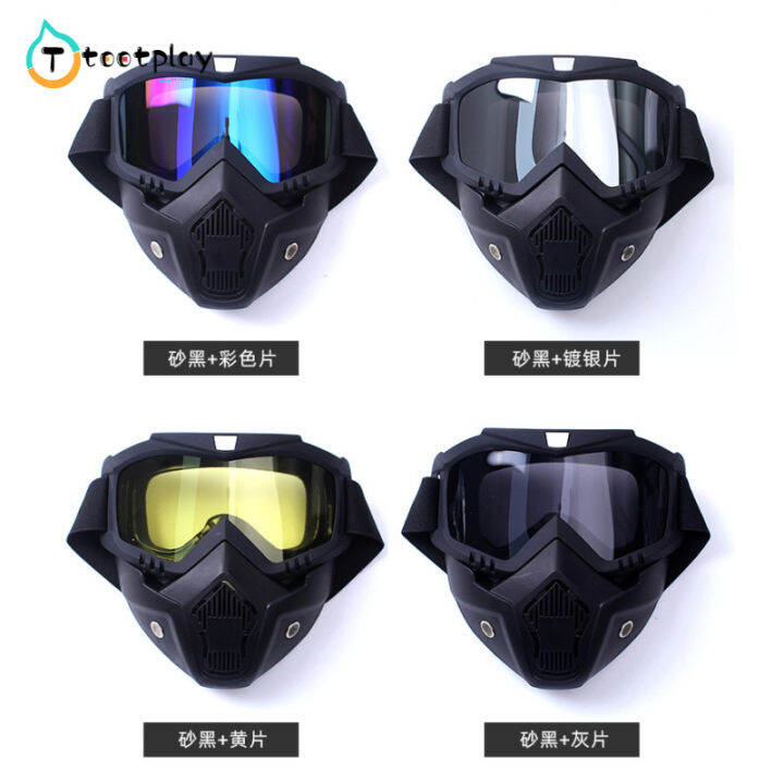 tootplay Outdoor Sports Protective Mask Tactical Full Face Cs Game ...