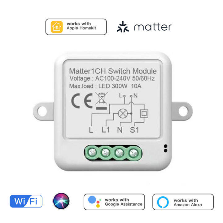 Smart Apple Homekit Matter WiFi Swtich Module DIY Bulb Circuit Breaker ...