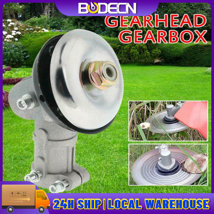 【24 hours delivery】26mm/28mm Universal Grass Trimmer Head Mower Alloy ...