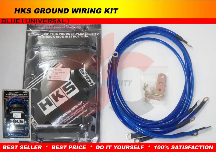 HKS GROUNDING WIRE KIT / UNIVERSAL GROUND WIRING KIT (BLUE) | Lazada PH