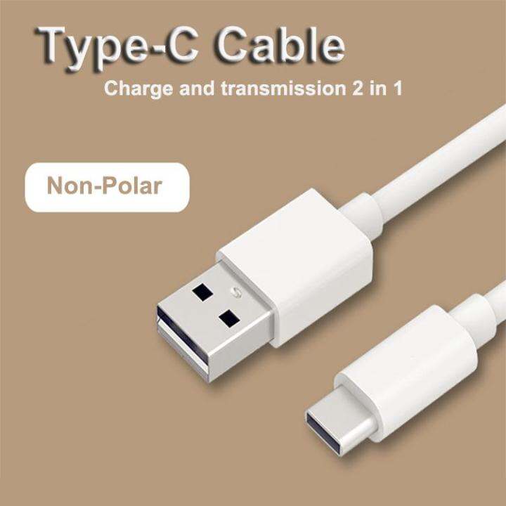 USB Type-c Cable 1000mm Charger and Transmission 2 in 1 Non-polar ...