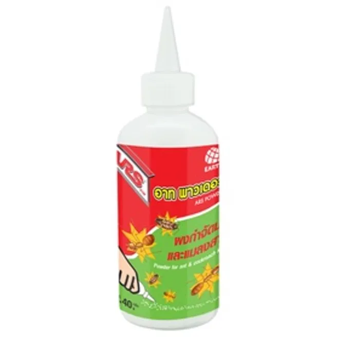 อาท พาวเดอร์ Ars Powder ผงกำจัดมดและแมลงสาบ Powder For Ant And Cockroach Killer Th