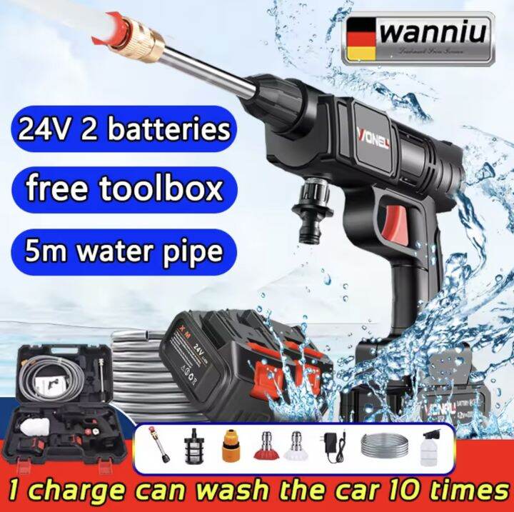 YunYing pressure washer 48V 2 batteries portable car machine set ...