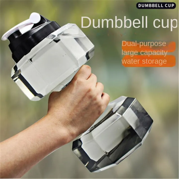Creative Dumbbell Fitness Kettle Water-filled Dumbbell Water Cup ...