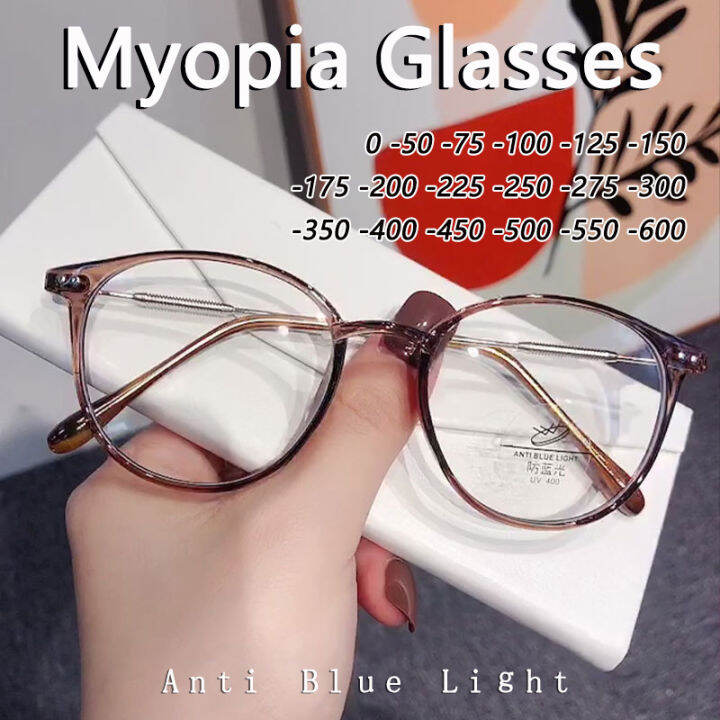 -75/-125/-175/-225/-275/-600 Myopia Glasses Women Students Anti-Blue ...