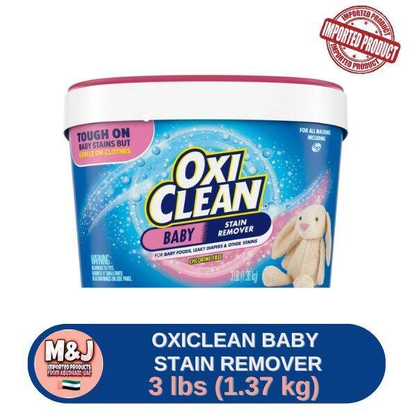 OXICLEAN, Versatile Stain Remover Baby Stain Soaker, 3 lbs (1.37 kg) | Lazada PH