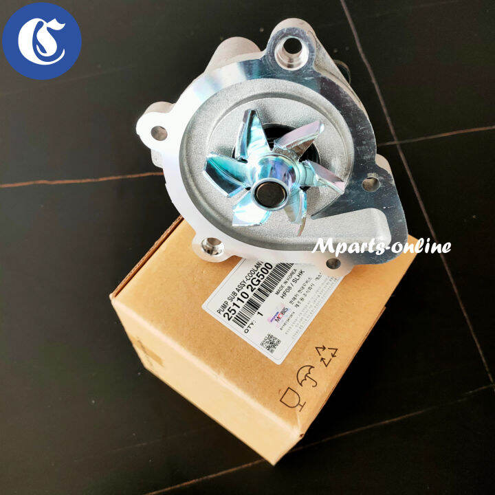 WATER PUMP (GENUINE PARTS) HYUNDAI SANTA FE DM 2.4CC / HYUNDAI SONATA ...
