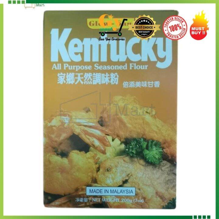 【200G】Glow-San Kentucky Tepung Perasa Serbaguna Crispy fried powder 炸鸡粉 ...