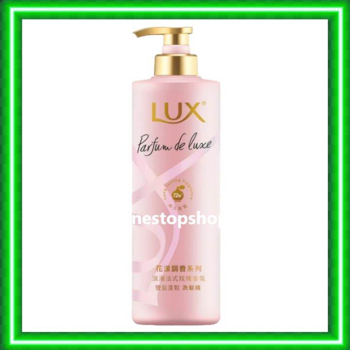 Lux Romantic French Rose Fragrance Rich Shampoo 470G | Lazada PH