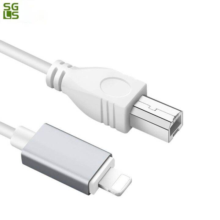 For Lightning To MIDI Type B Instrument Adapter Electric Piano Audio ...