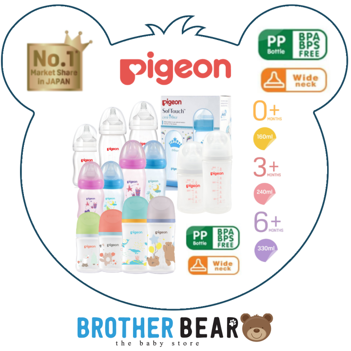 Pigeon Softouch Peristaltic Plus Wide Neck PP Feeding Bottle 5oz/160ml 8oz/240ml | BROTHER BEAR ...