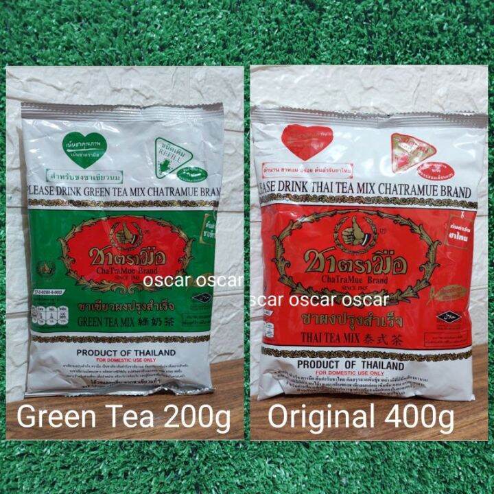 Thai Tea Chatramue / Greentea teh thailand teh boba | Lazada Indonesia