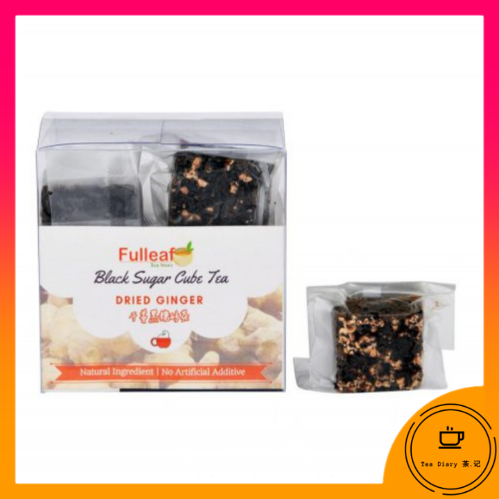 Dried Ginger Black Sugar Cube Tea | Lazada