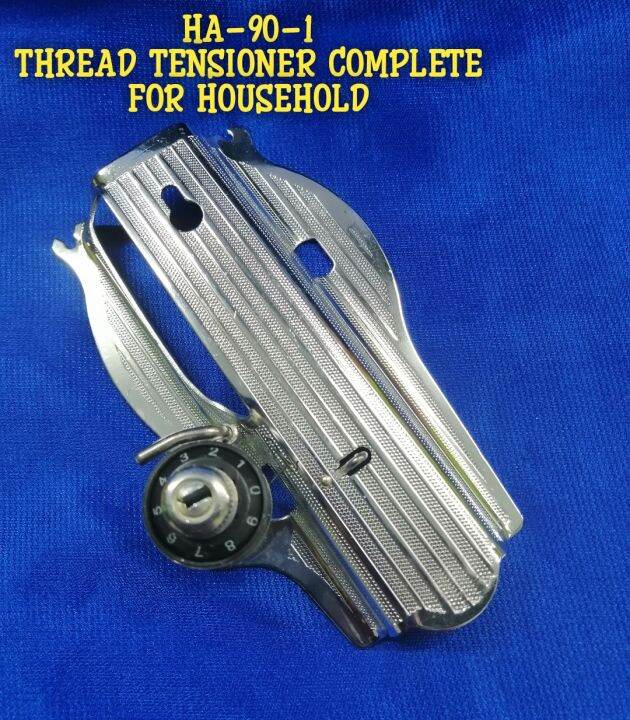 THREAD TENSIONER COMPLETE HA-90-1 FOR HOUSEHOLD SEWING MACHINE | Lazada PH