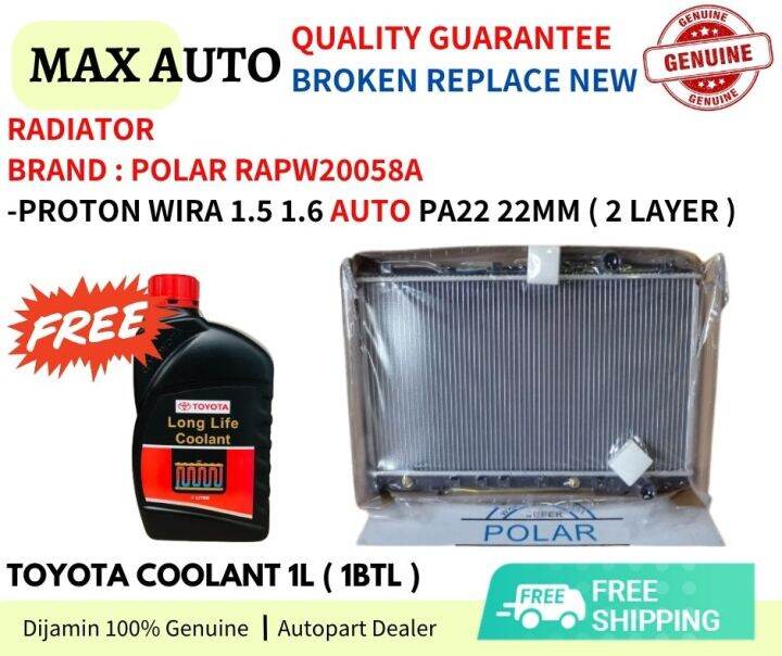 Radiator For Proton Wira 1.5 1.6 1.8 Auto 22mm (2 layer) Brand Polar ...