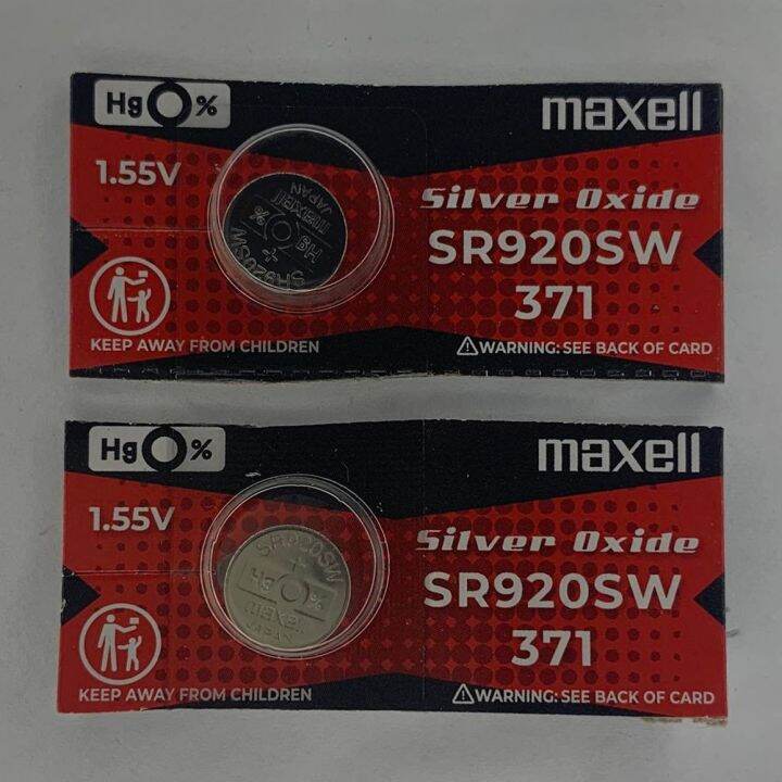 Maxell 371/SR920SW Batteries | Lazada PH