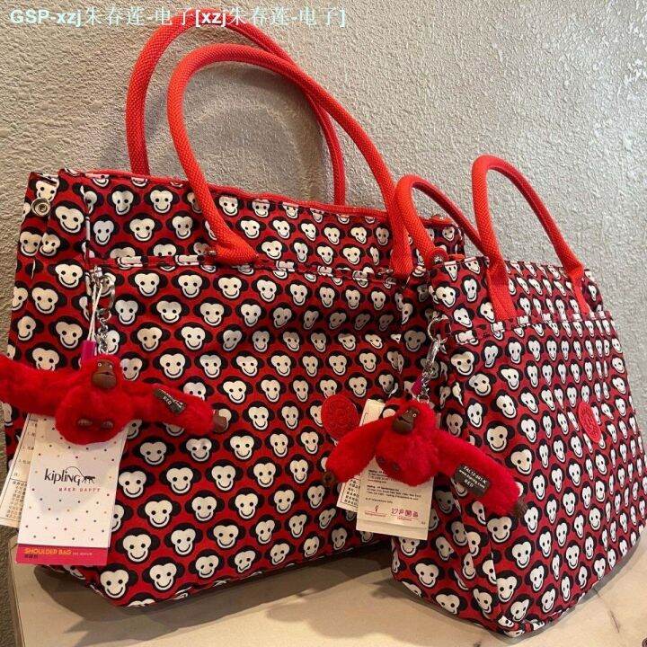 Kipling Laptop And Messenger Laptop Bag | Lazada PH