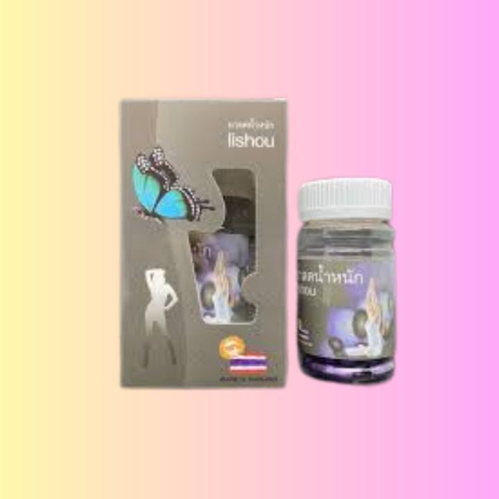 LISHOU THAILAND SLIMMING CAPSULE(40PCS PER BOTTLE) WITH COLLAGEN AND ...