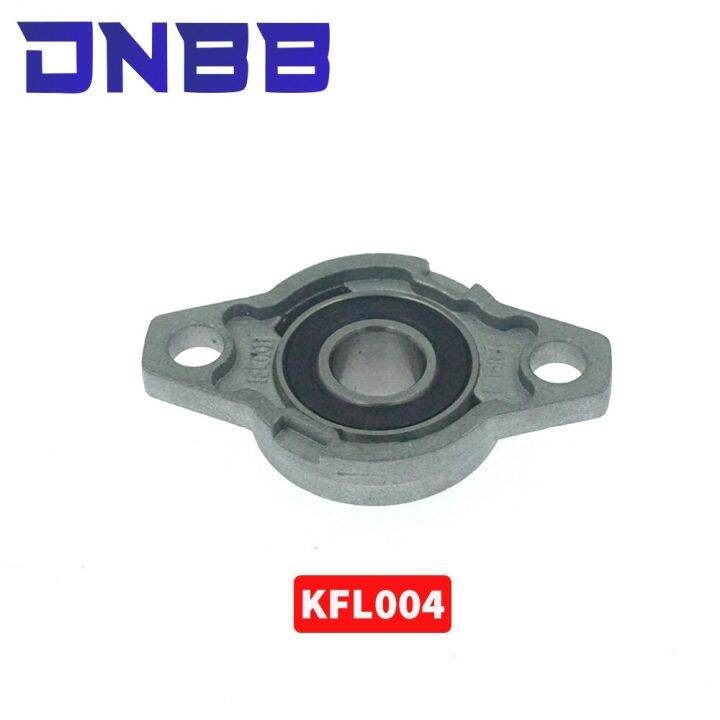 Kfl004 20มม. 1ชิ้นแบริ่งแนวตั้งแนวนอน Kfl04ตะกั่วยึดสกรูบอลหมอนโลหะผสม ...